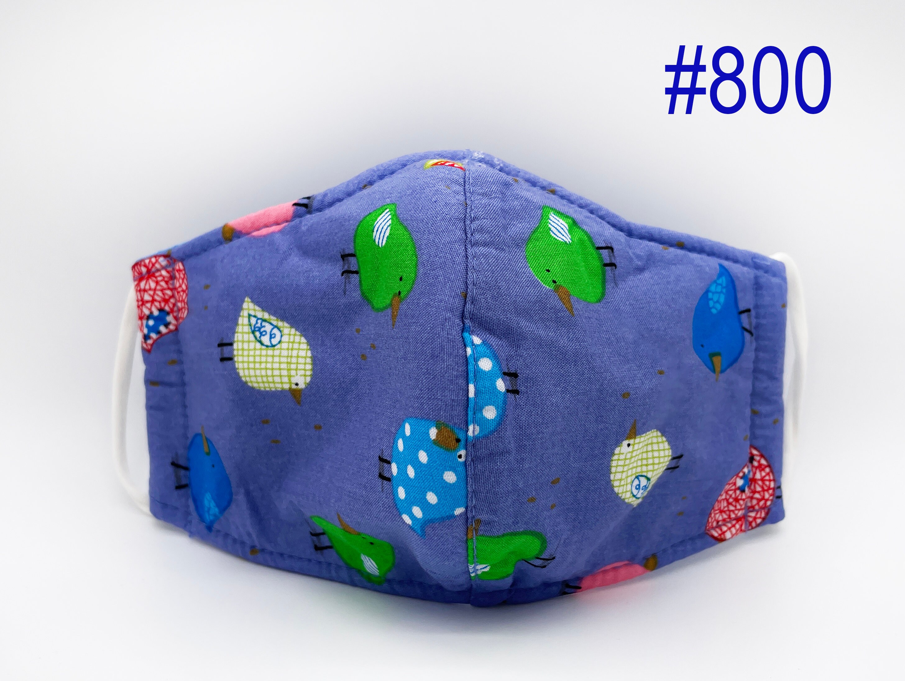 Face Mask CHILD 3-6yrs/Preschool Baby Chicks High Quality 3 | Etsy