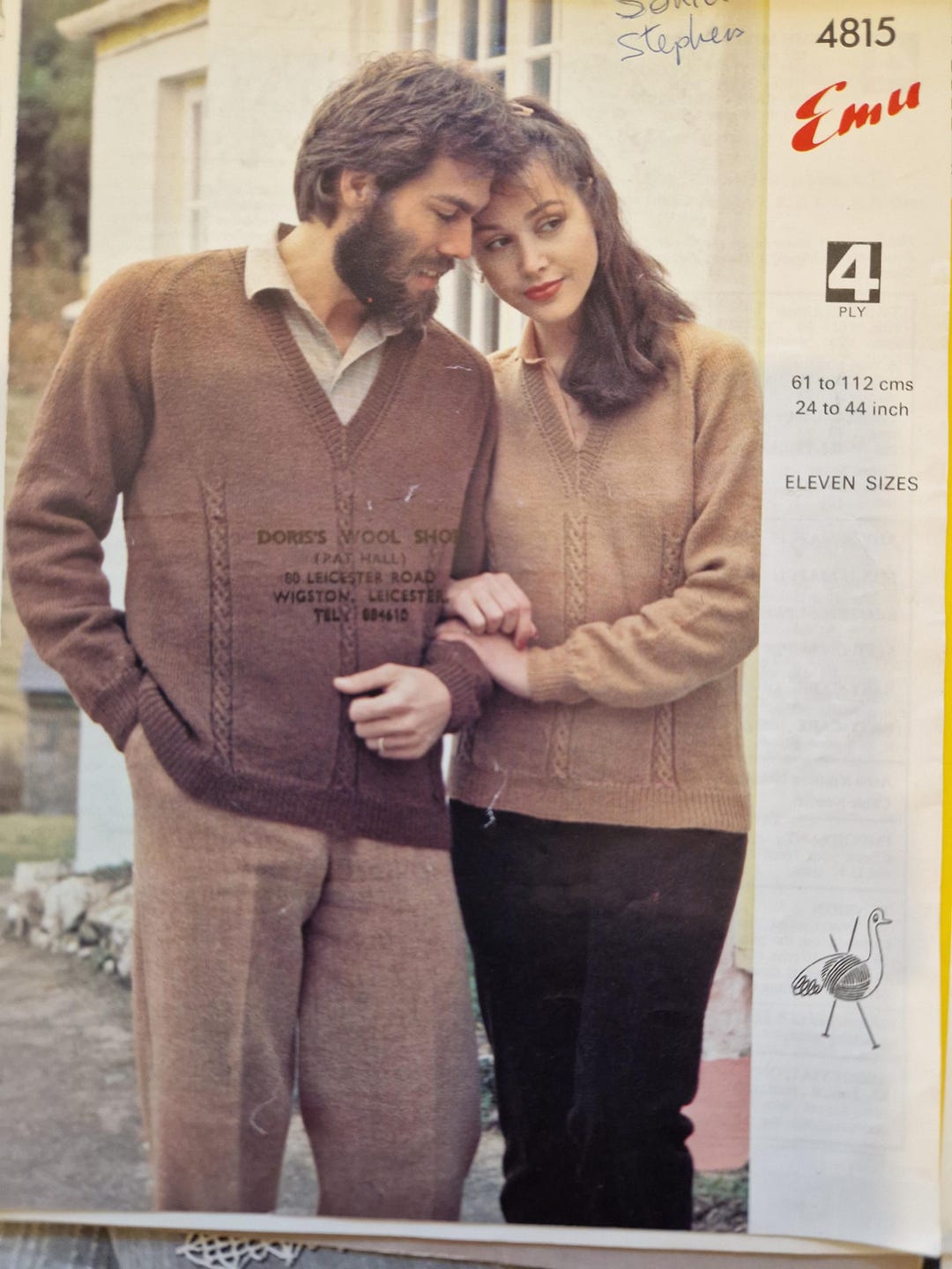PDF Vintage Emu 4815 Knitting Pattern, Unisex Sweater V Neck Cable 24 ...