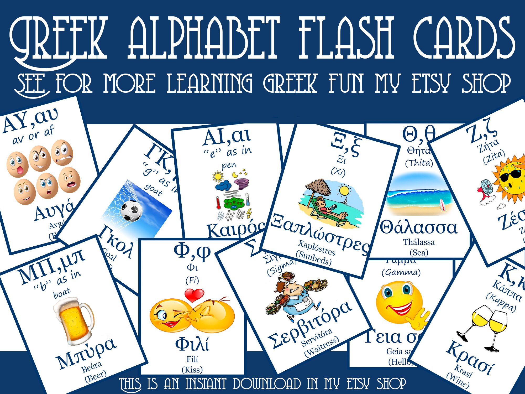 Free Greek Alphabet Flash Cards - Printable Cards