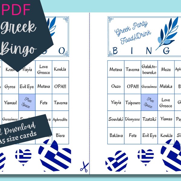 Greek Theme Party - Etsy