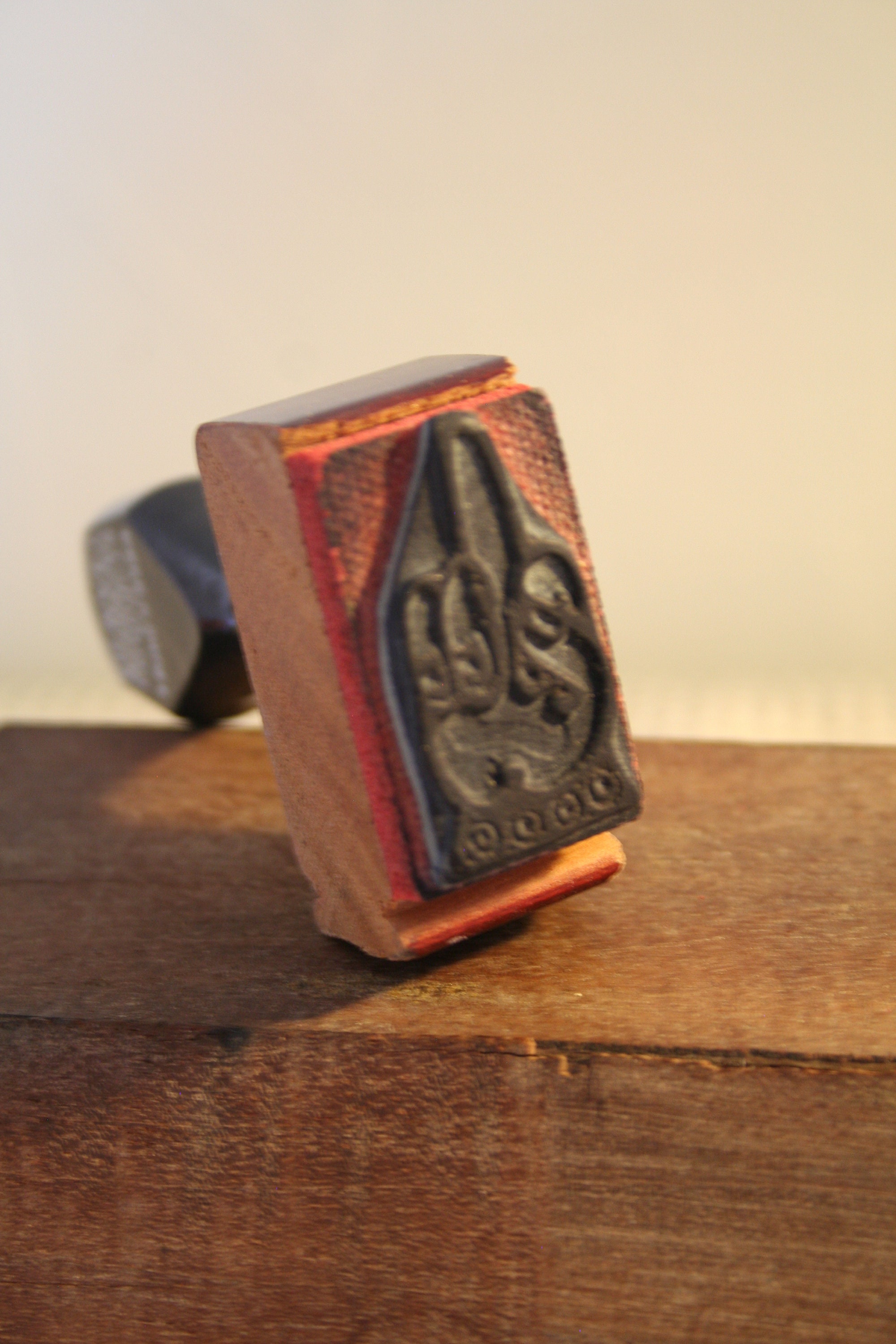 STAMP the MIDDLE FINGER Flip Some One Off - Etsy