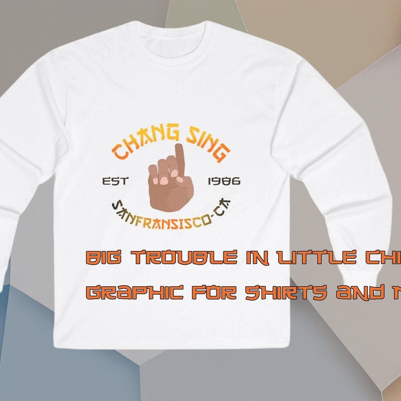 Sing Movie Svg - Etsy