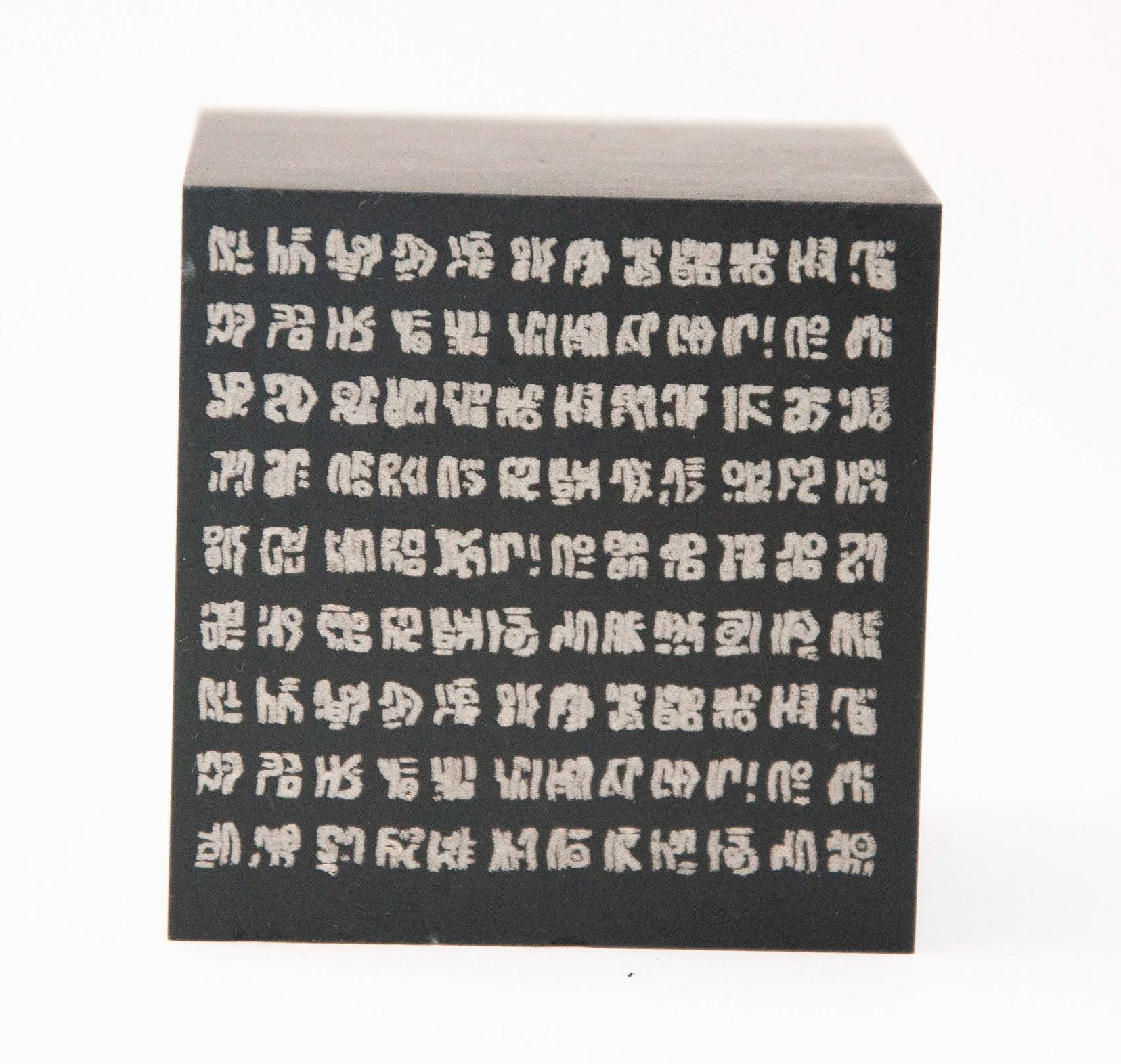 One Piece Poneglyph - Etsy