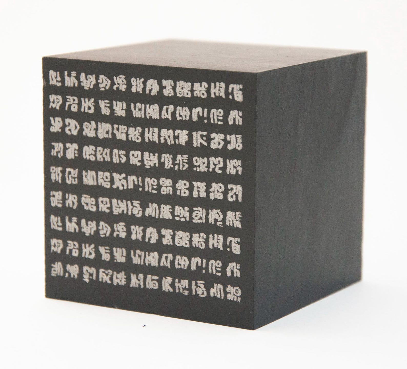 One Piece Poneglyph - Etsy