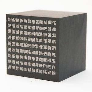 One Piece Poneglyph - Etsy