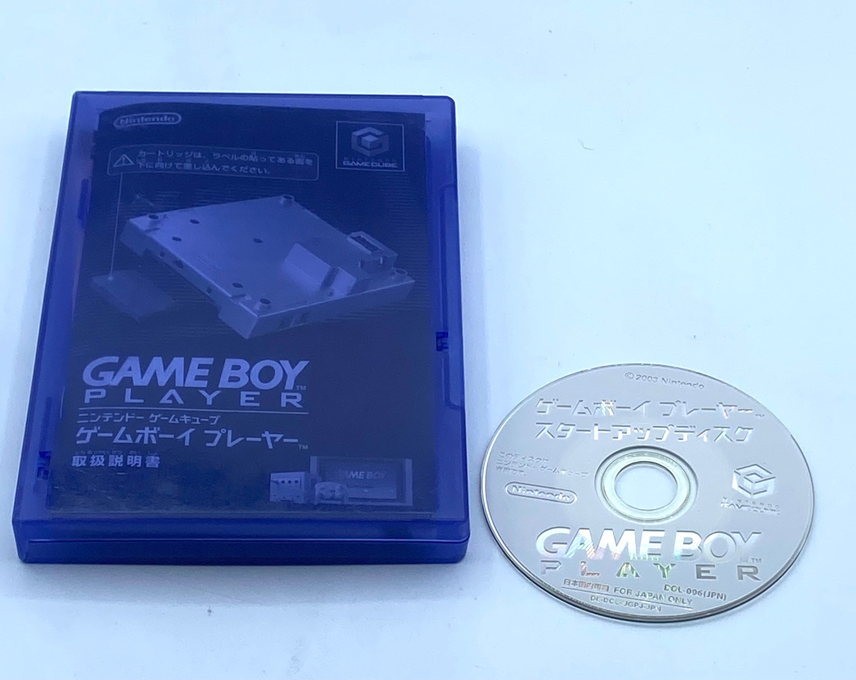 Gamecube Gameboy Player