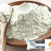 Cang Er Zi/苍耳子/ High Quality/도꼬마리/do Cco Ma Ri dried Bulksiberian ...