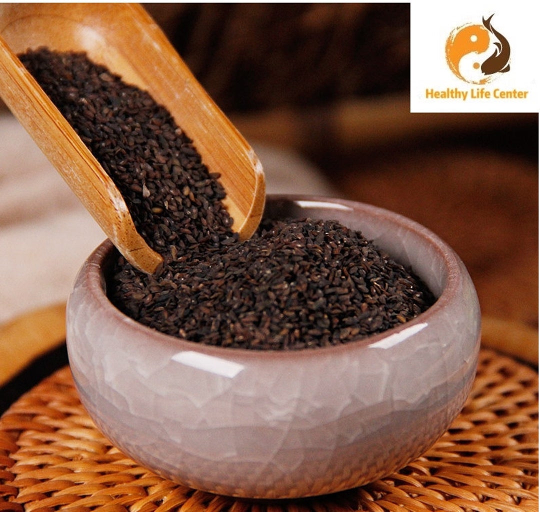 Che Qian Zi / 车前子 / Blond Psyllium / Englishman's Foot/plantaginis ...