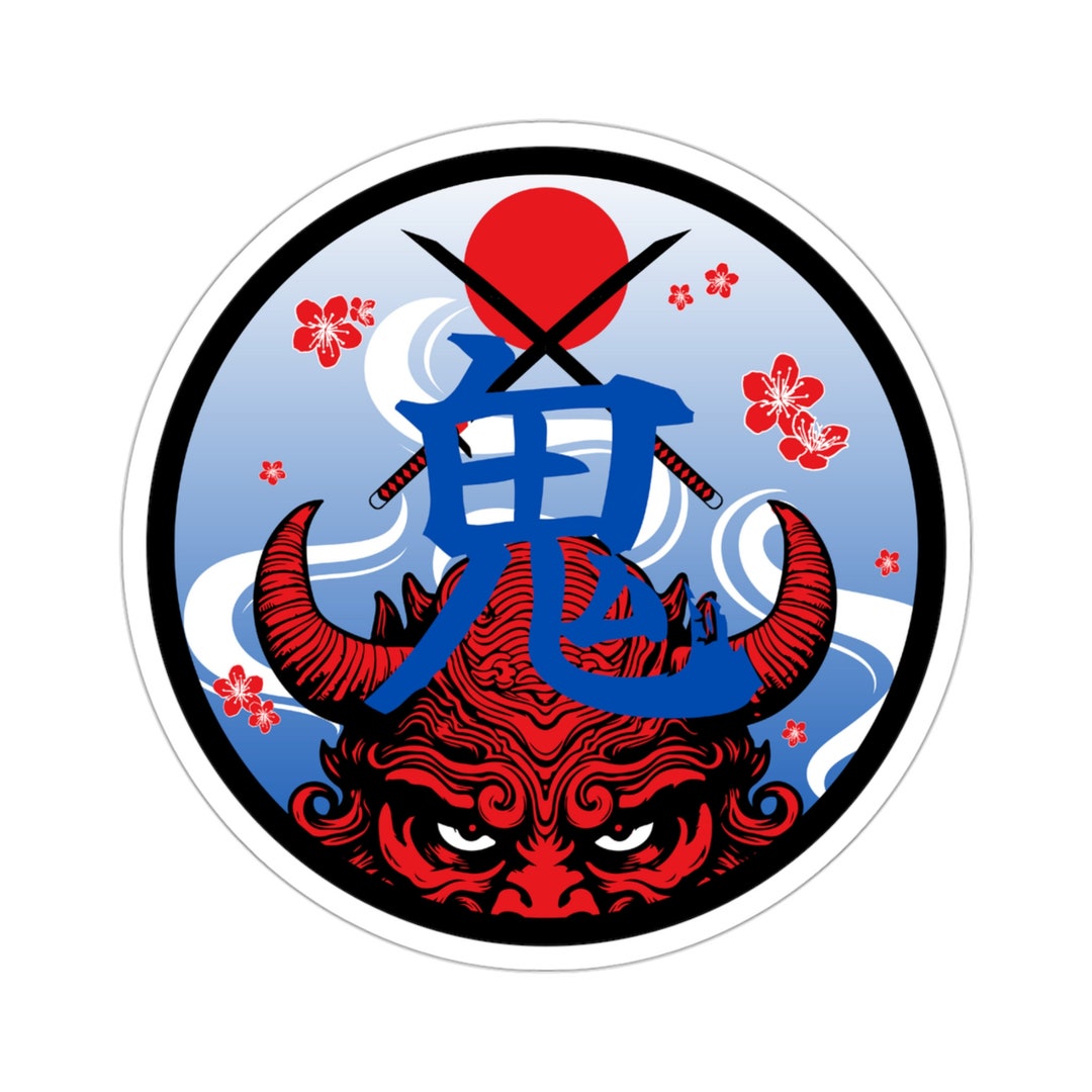 DEMON/ONI Japanese Chinese Character Decal Vinyl Sticker - Etsy