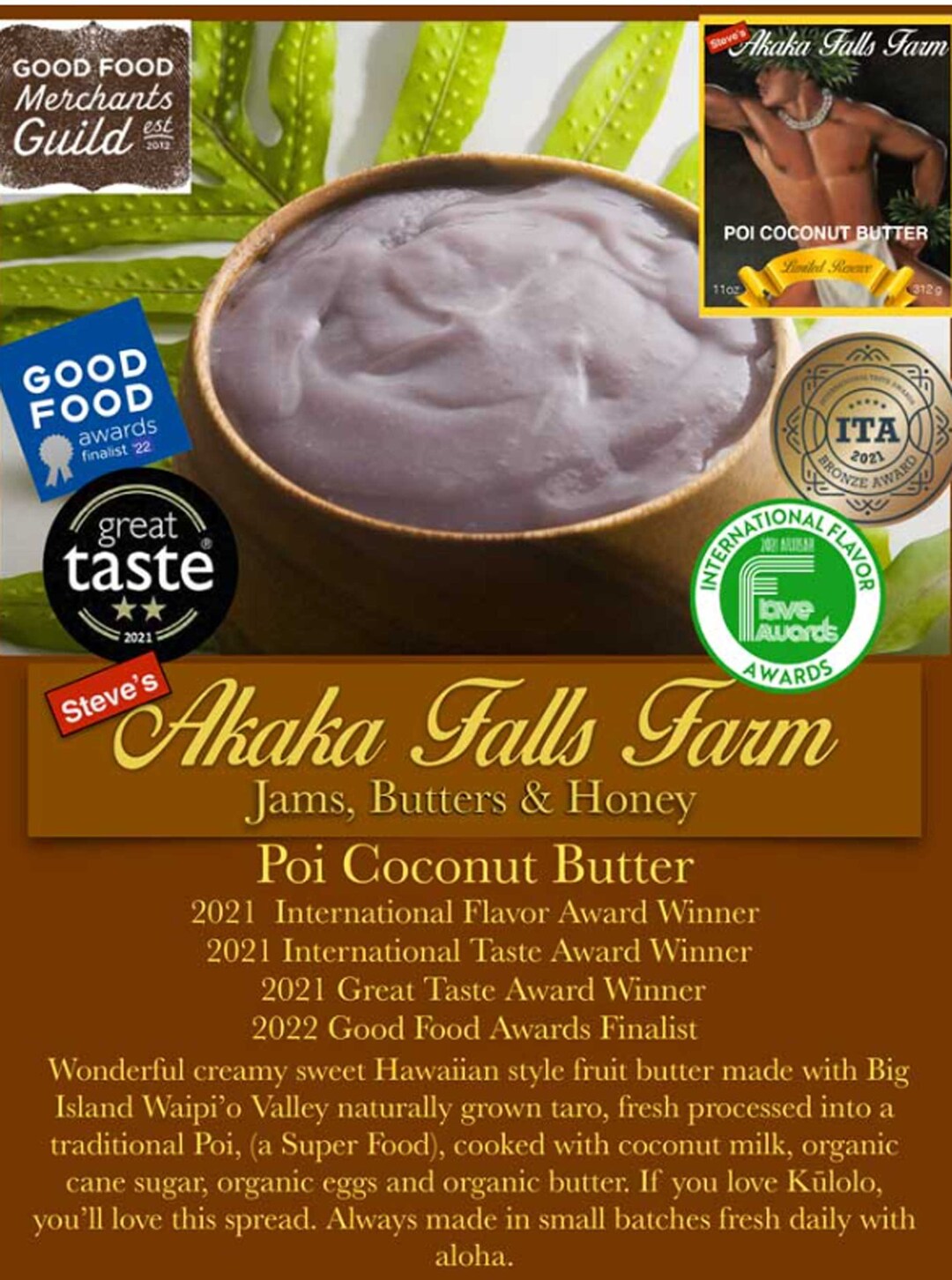 Poi Coconut Butter, 9 Ounce Jar - Etsy