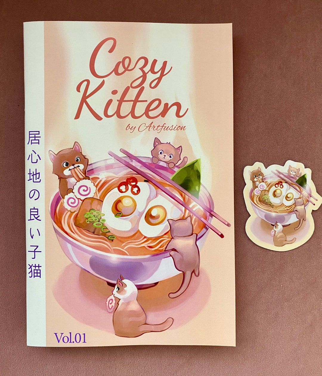 Cat Zine Vol. 1 Sticker Pack - Etsy