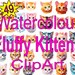 Watercolor Cute Kitten Clipart Bundle, Fluffy Kitten, Kitten Picture ...