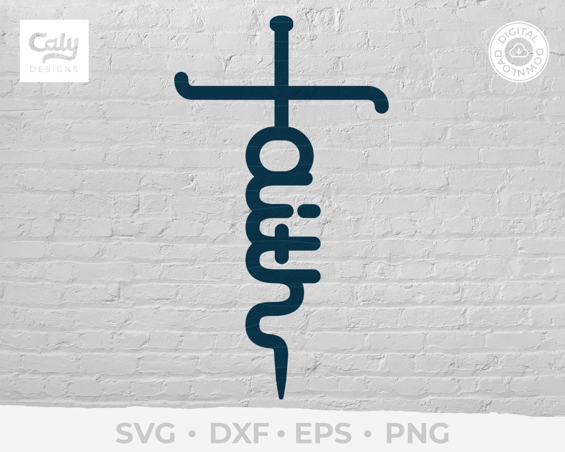 Faith Cross Svg Cut Files Clipart For Cricut Silhouette Faith Svg Dxf