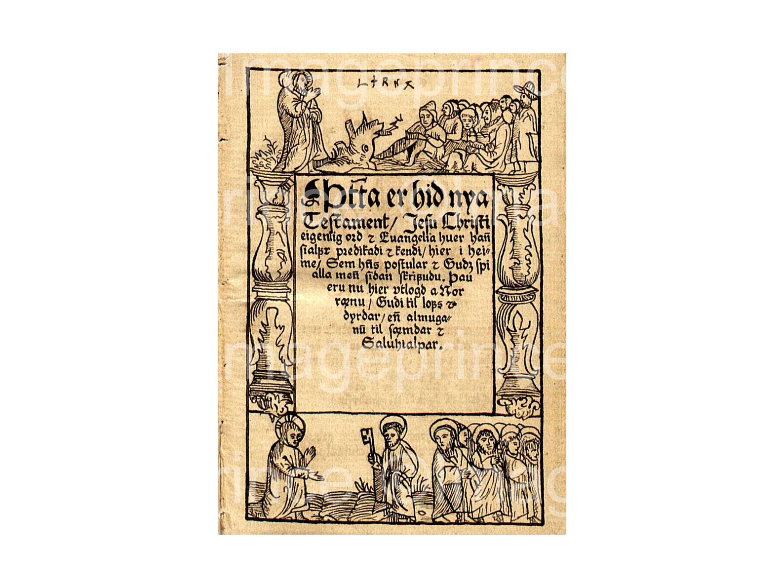 Medieval Journal Pages, 16th Century Icelandic Text, Renaissance Set of ...