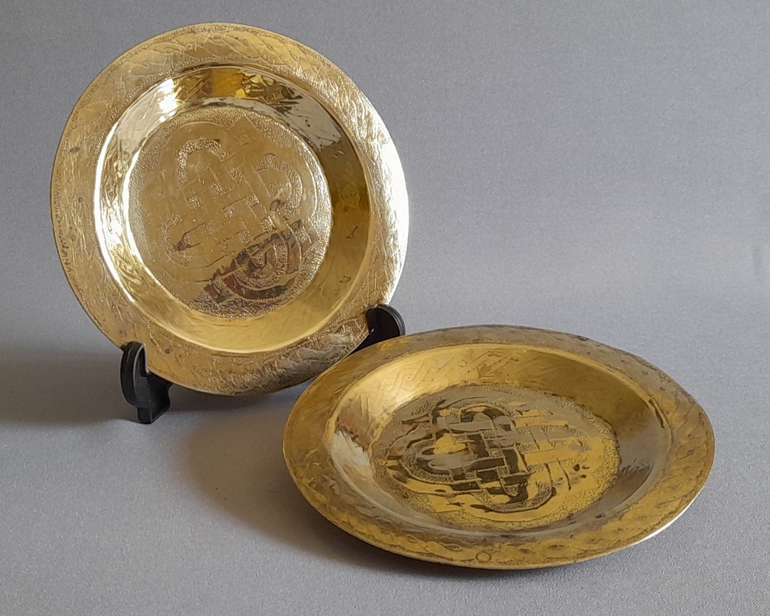 A Pair of Handcrafted Aiken Amadu Kano Plates - Etsy