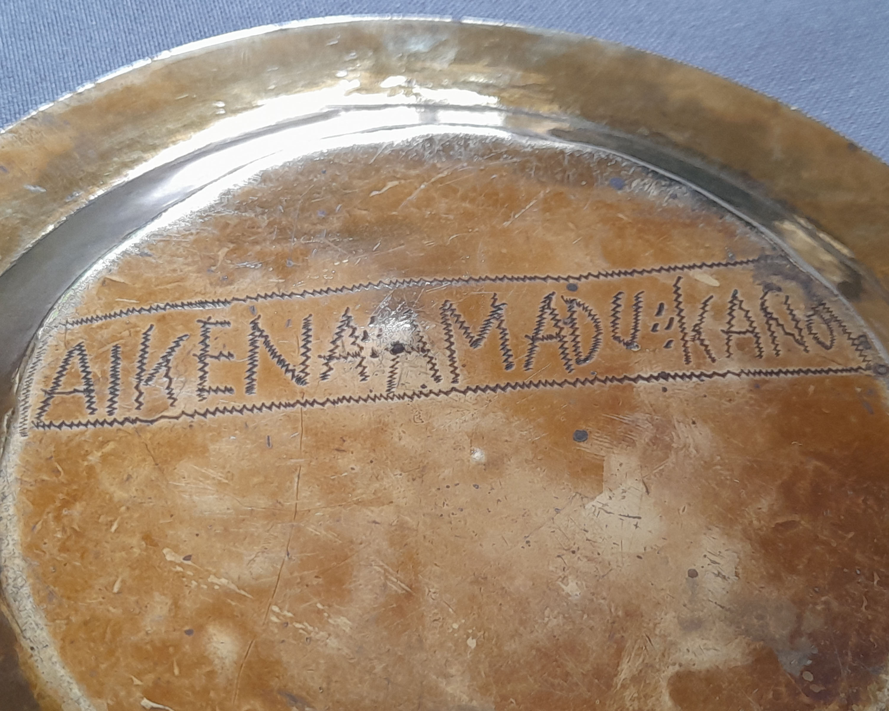 A Pair of Handcrafted Aiken Amadu Kano Plates - Etsy