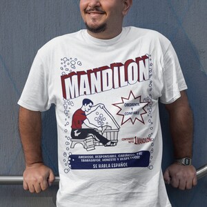 Funny Mexican Tshirt Mandilon Funny Papa Gifts Mexican Humor Mexico ...