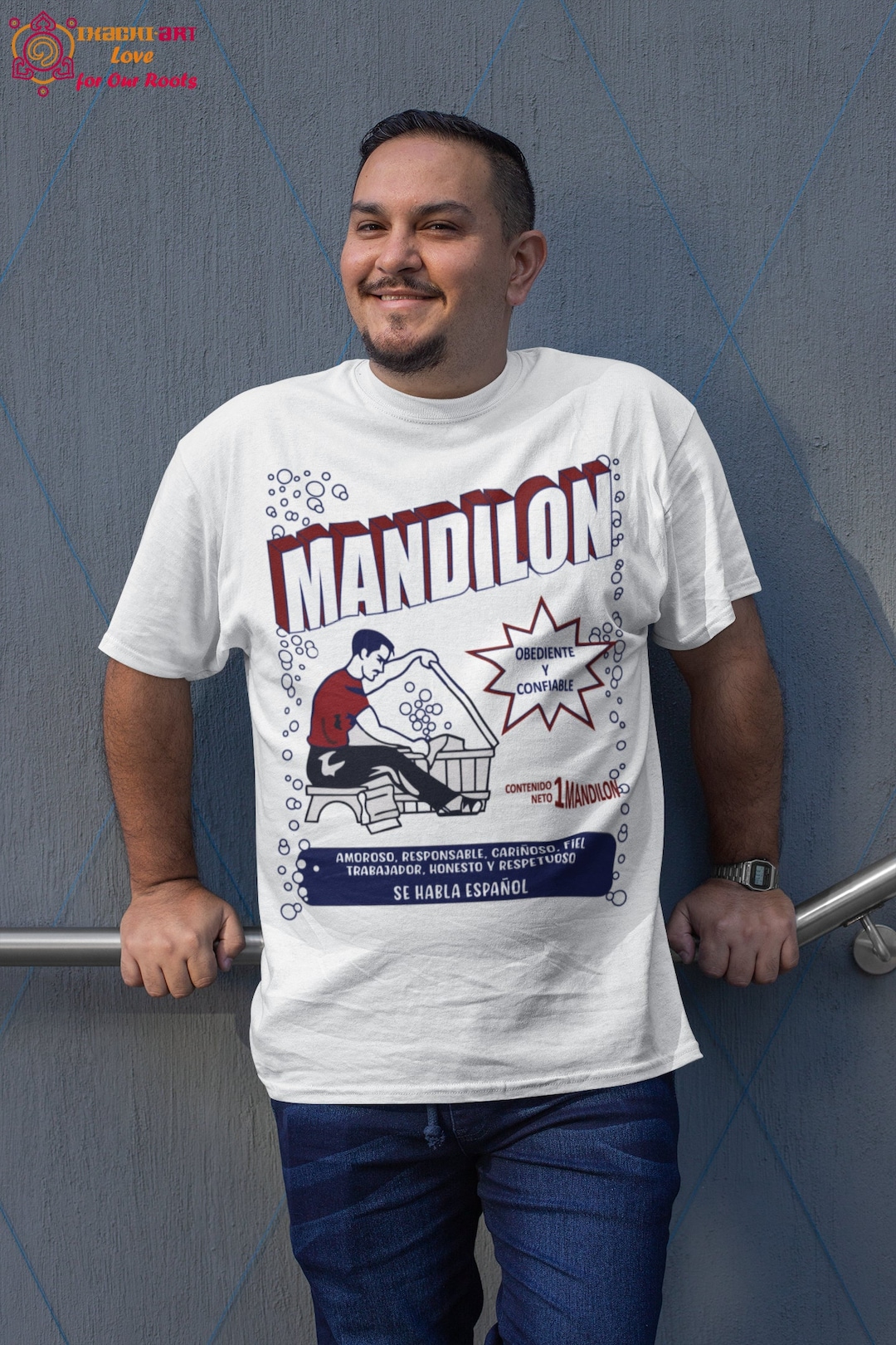 Funny Mexican Tshirt Mandilon Funny Papa Gifts Mexican Humor Mexico ...