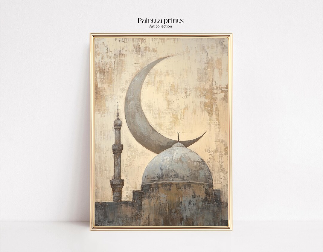 Golden Crescent Mosque Wall Art Traditional Islamic Architecture ...