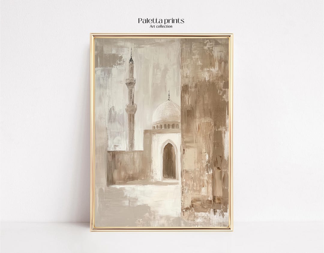 Ramadan Islamic Mosque Wall Art Digital Painting Neutral Tones Textured ...