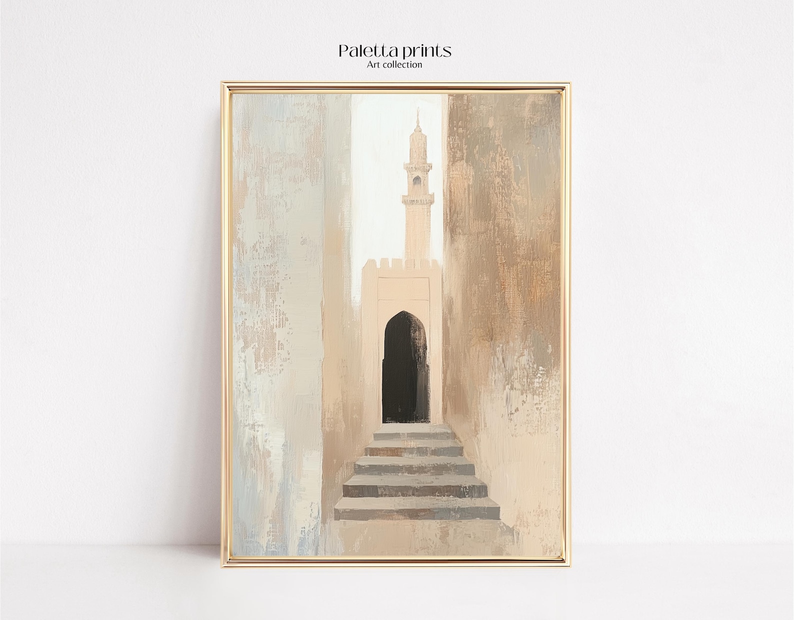 Minimalist Islamic Mosque Entrance Wall Art Digital Painting Neutral ...