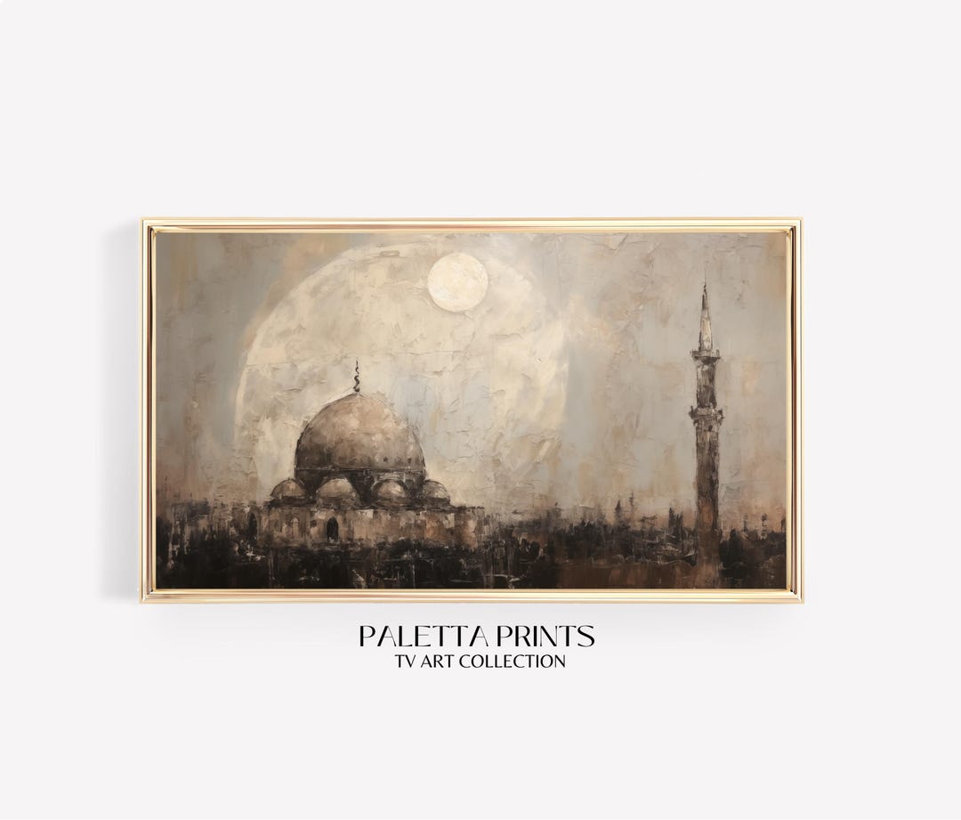 Islamic Print Mosque Painting Beige and Gold Textured Abstract Art ...