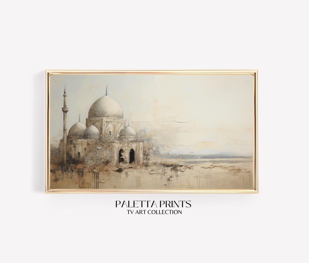 Rustic Vintage Islamic Mosque Painting With Neutral Earth Tones ...