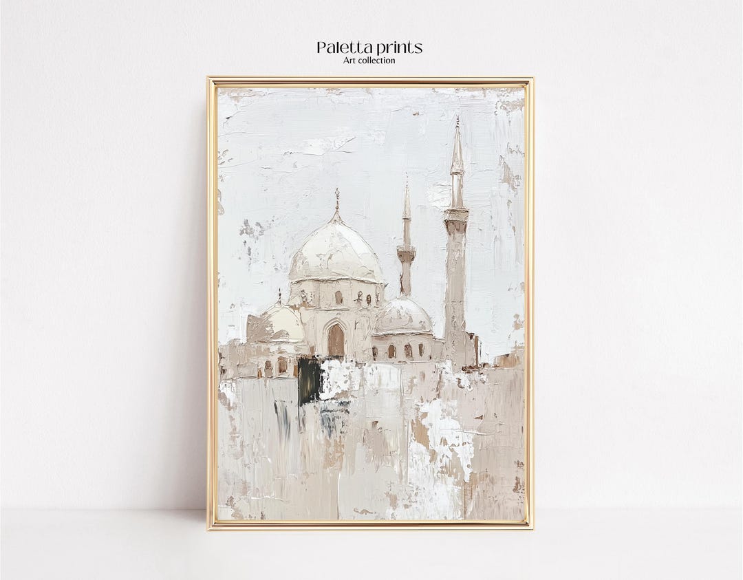 Islamic Mosque Wall Art Digital Painting Beige Neutral Tones Textured ...