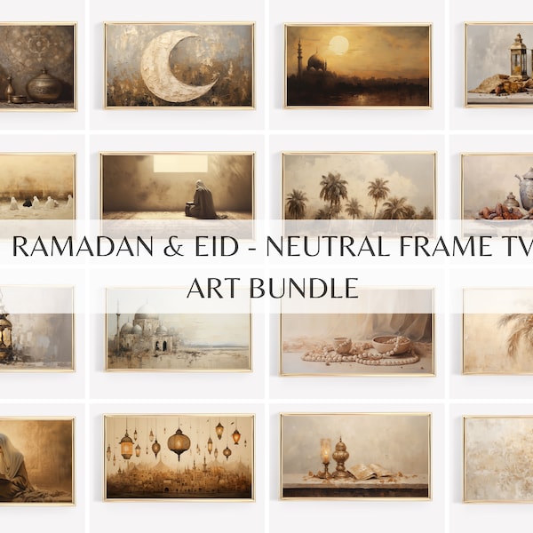 Ramadan Print Digital Set - Etsy