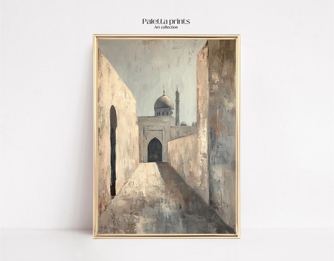 Rustic Islamic Mosque Pathway Wall Art Digital Painting Neutral Tones ...