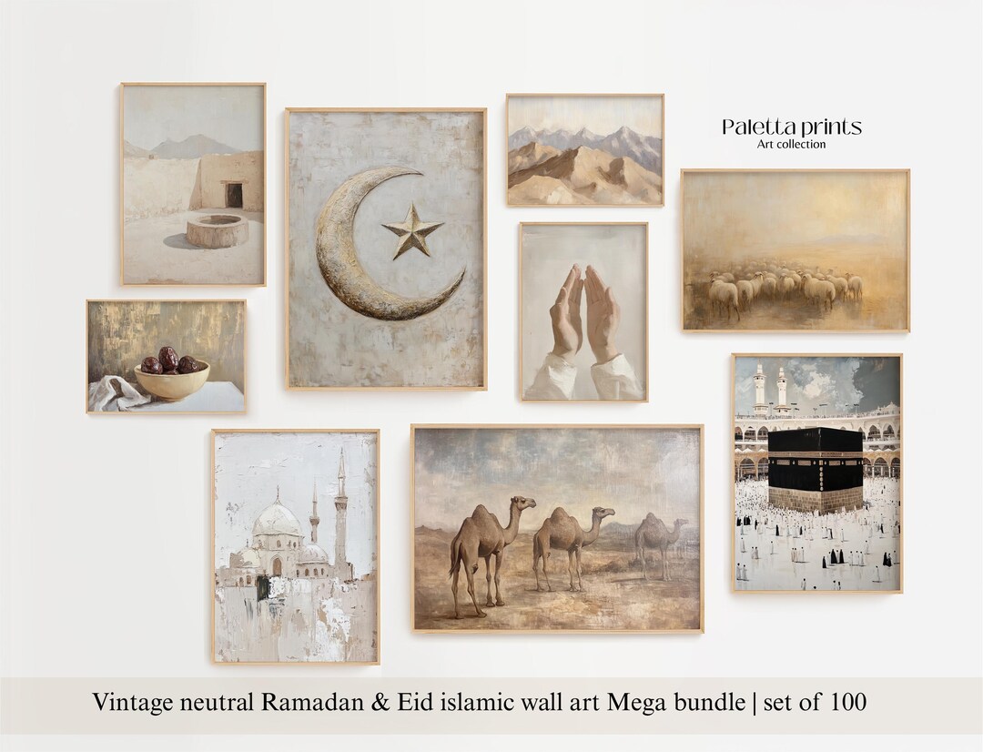 Vintage Neutral Ramadan & Eid Wall Art Mega Bundle | Set of 100 Islamic ...
