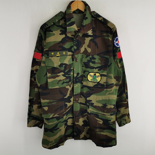Korea Army Jacket - Etsy