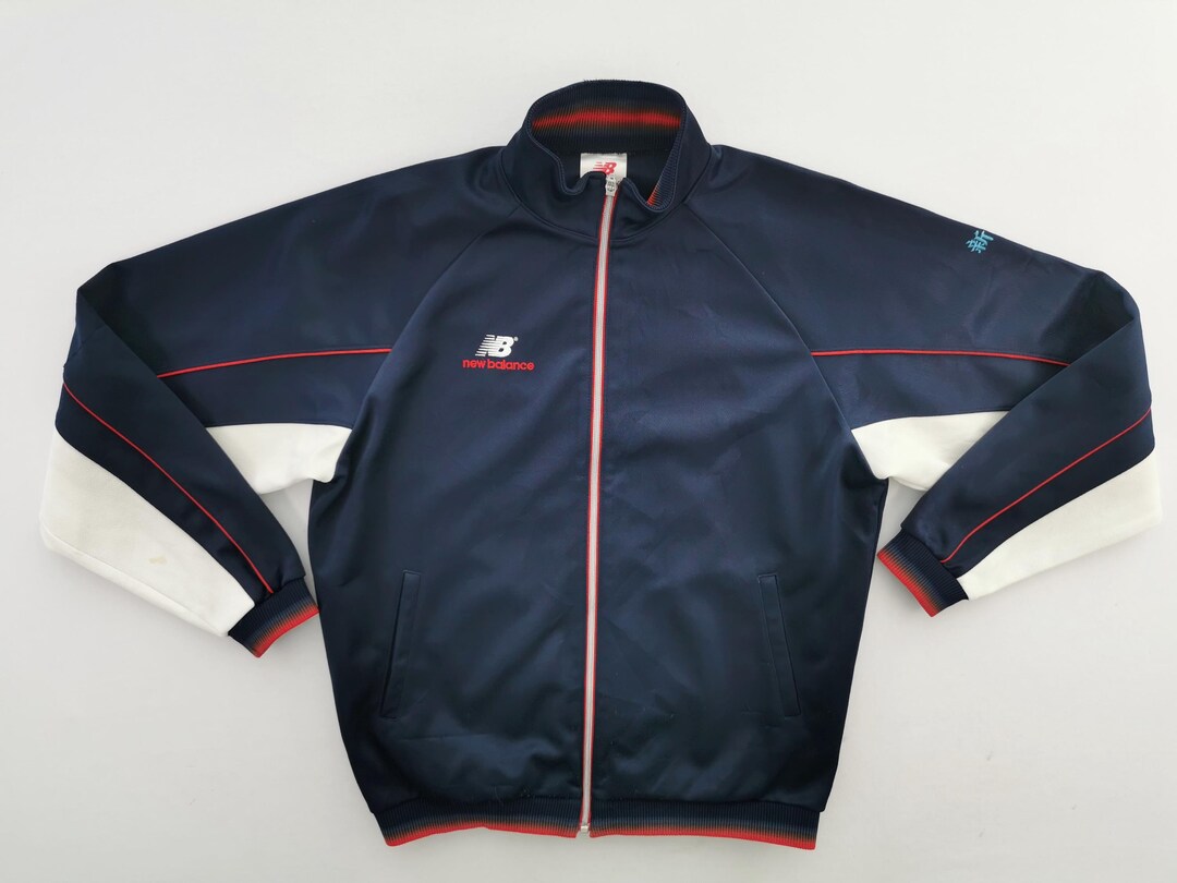 New Balance Jacket New Balance Track Jacket Size L - Etsy