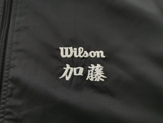 Wilson Jacket Vintage 90's Wilson Taped Logo Windbrea… - Gem