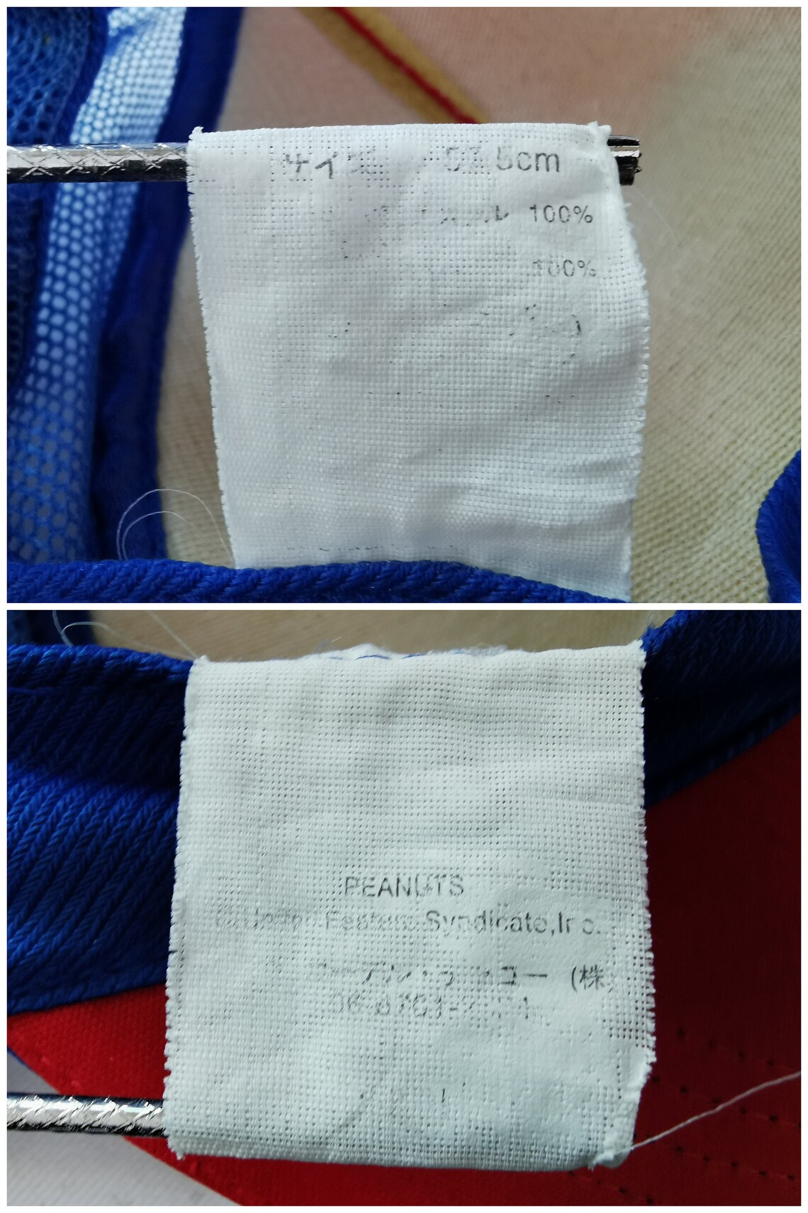 Peanuts Snoopy Cap Hats Vintage Peanuts Snoopy Soccer Star Cap - Etsy