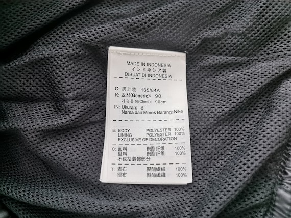 Nike Jacket Vintage Nike Diamond Elite Logo Jacket Si… - Gem