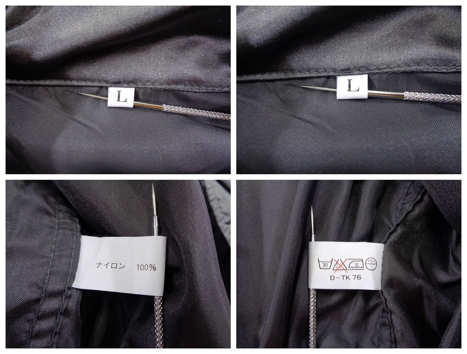 Esso Jacket Vintage Esso South American Marathon Raid '90 - Etsy