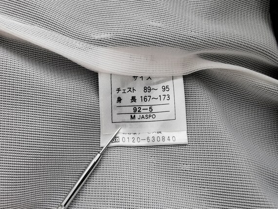 Wilson Jacket Vintage 90's Wilson Taped Logo Windbrea… - Gem