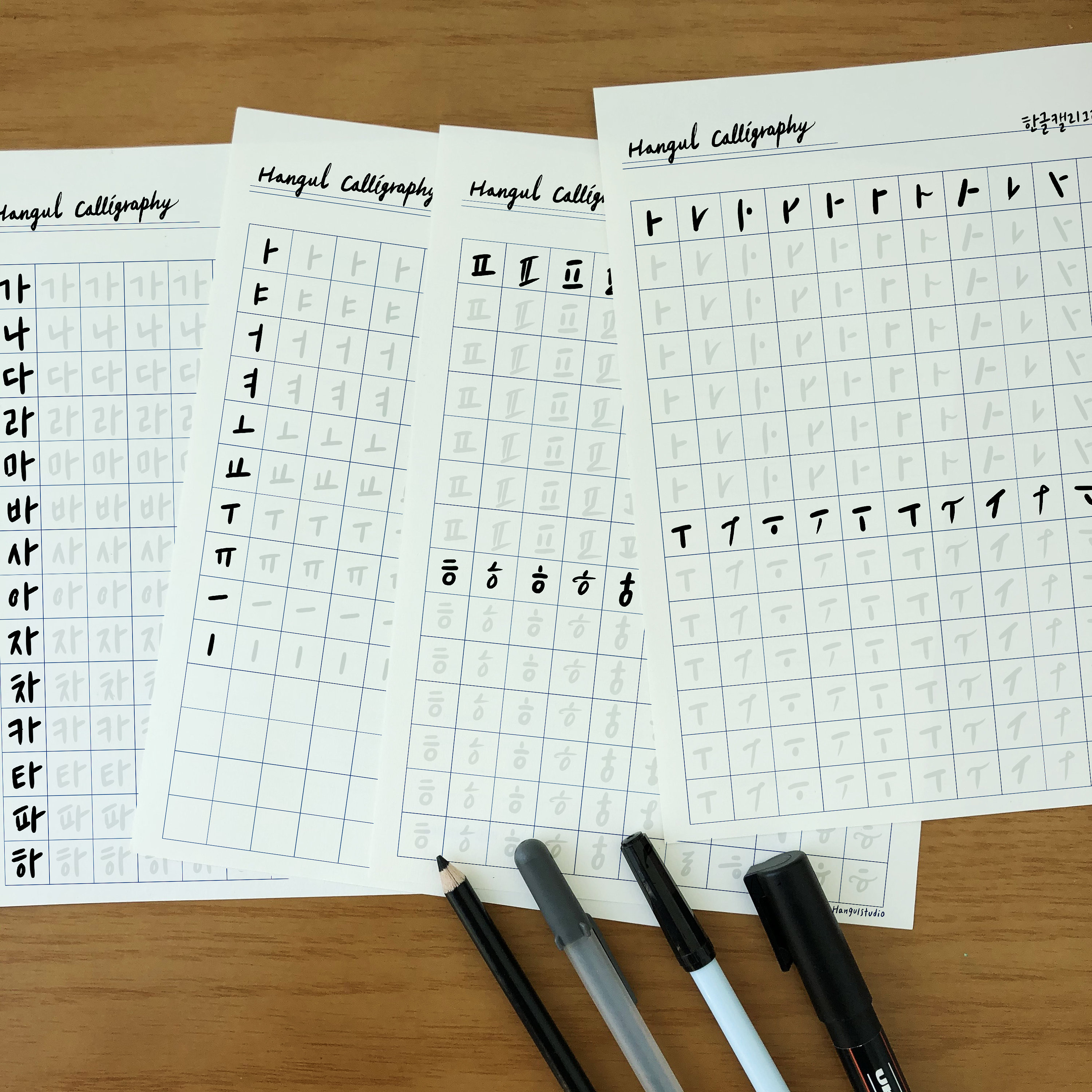Hangul Hand Lettering Worksheets, Practice Korean Calligraphy, Digital ...