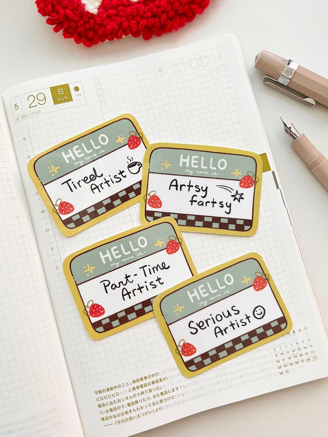 Hello My Name is - Vinyl Sticker, Water Bottle Sticker, Artist Sticker ...