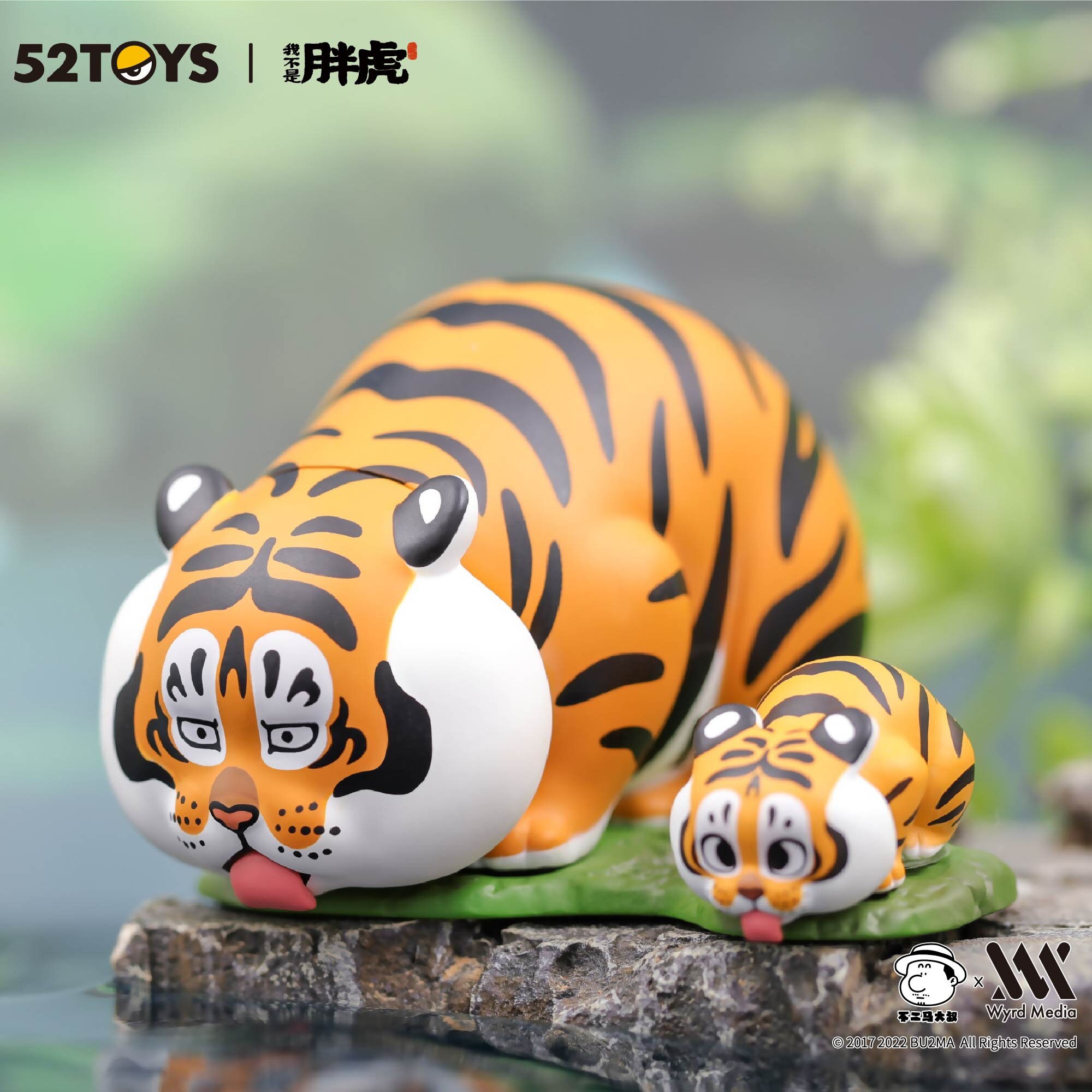 Fat Tiger Pang Hu & Baby Series Blind Box, Whole Set Box, 8 Designs ...