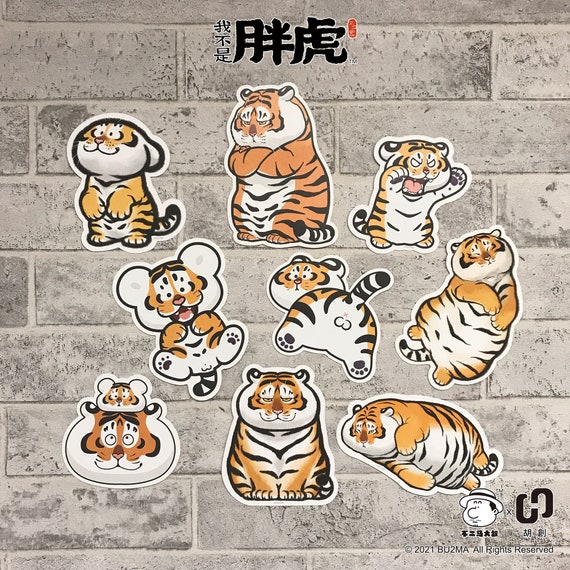 Fat Tiger and Cub Die Cut Postcards 9 Postcards Bu2ma - Etsy