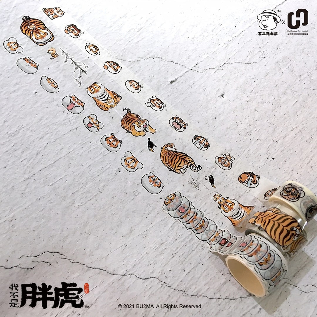 Fat Tiger Tapes With Cute Illustrations 3 Types washi Tapes - Etsy