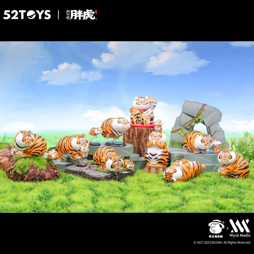 Fat Tiger Pang Hu & Baby Series 1, Random Blind Box, 8 Designs, Bu2ma X ...