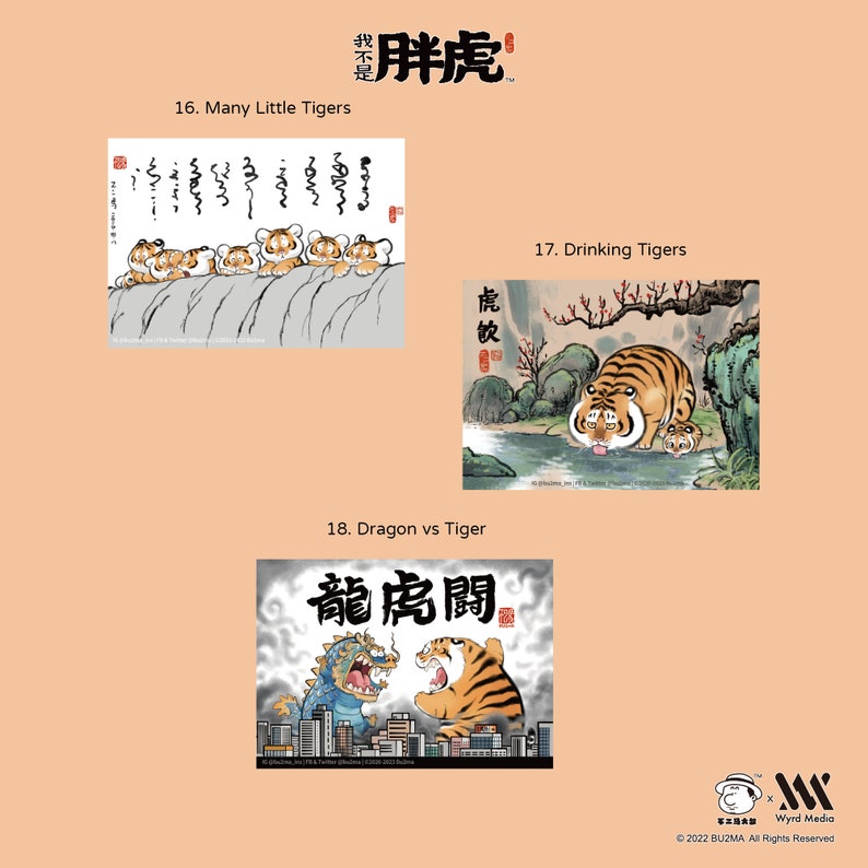 Fat Tiger and Cub Postcards Small Art Prints 22 Styles Bu2ma - Etsy