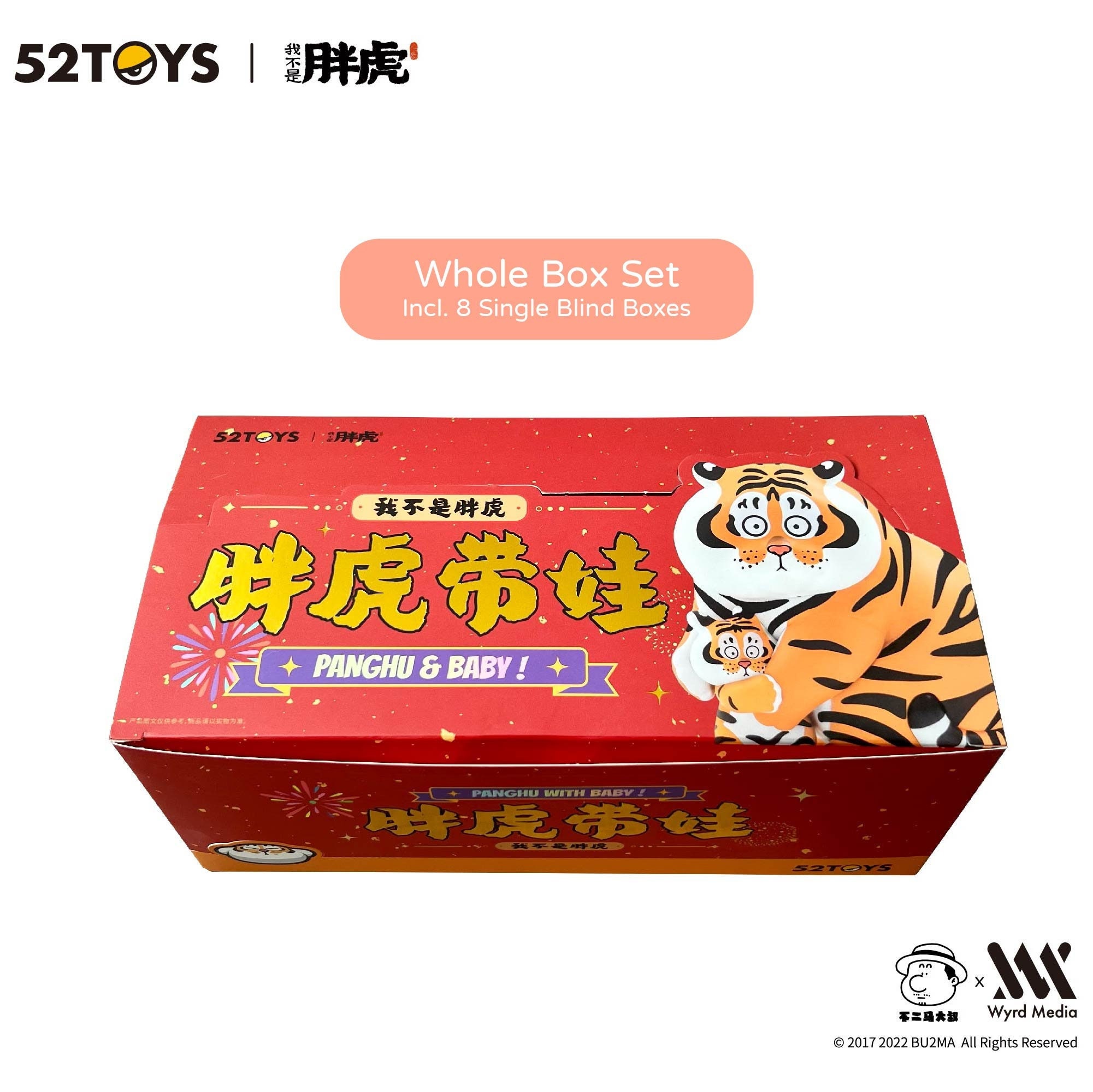 Fat Tiger Pang Hu & Baby Series Blind Box, Whole Set Box, 8 Designs ...