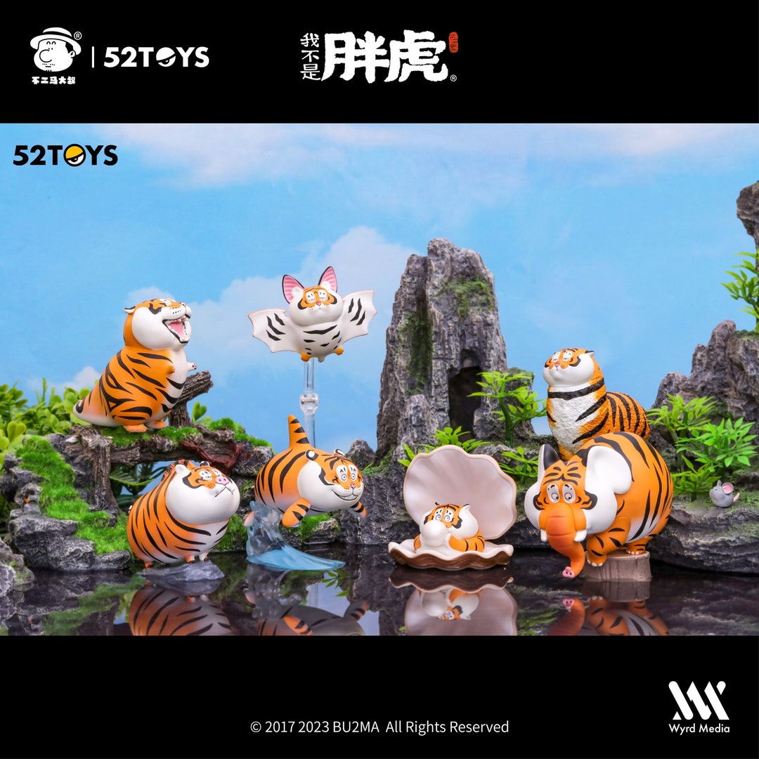 Fat Tiger Can Be Everything , Random Blind Box, Fat Tiger panghu Series ...