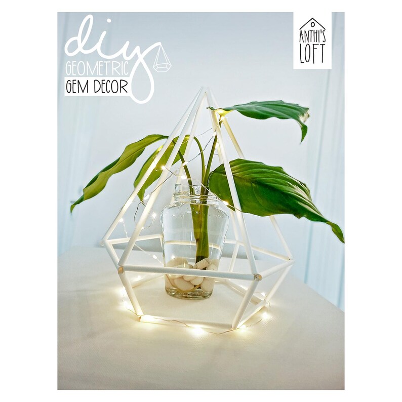 Geometric Paper Straw Diamond Ornament | DIY Decoration | Modern ...