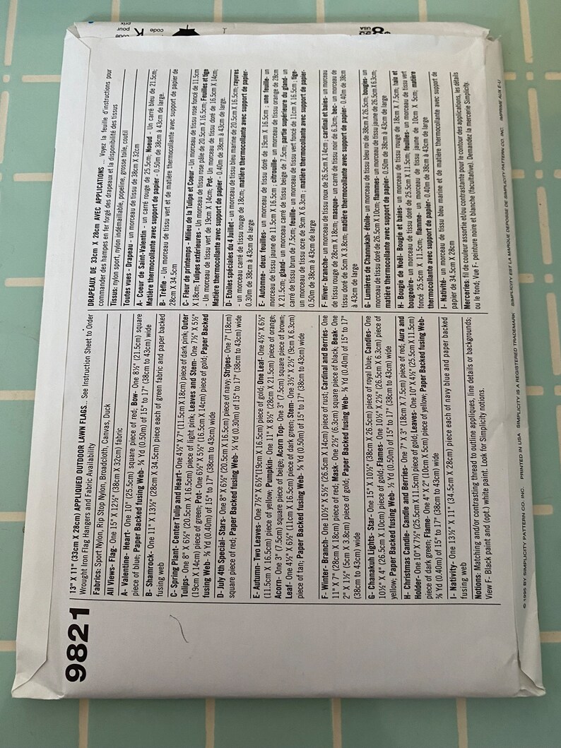 Appliqued Outdoor Lawn Flags Pattern Simplicity 9821 - Etsy