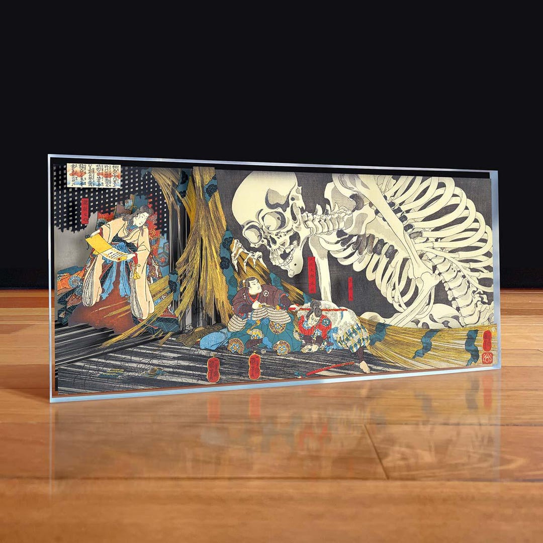 Takiyasha the Witch and the Skeleton Spectre Desktop Art - Etsy